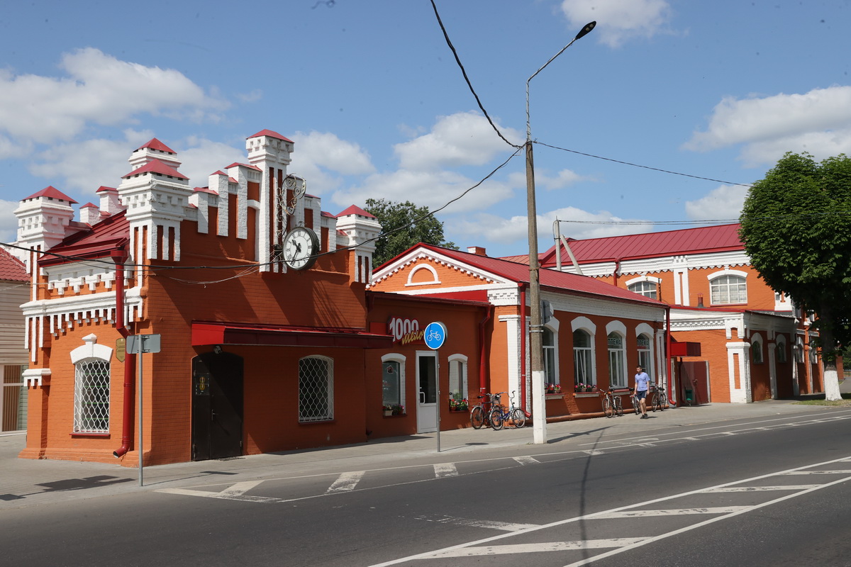 Холдинг «Белорусские обои»